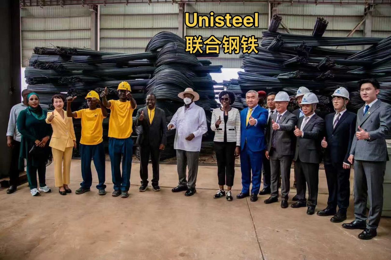 Unisteel Investments (U) Ltd
